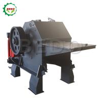 China China Biomass Wood Chips Crusher Heavy Duty Drum Wood Chipper Machine for sale
