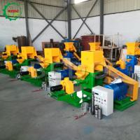 China 250KG/H Floating Fish Feed Pellet Machine Fish Feed Extruder Machine Fish Food Making Machine For Fish Farming for sale