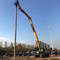 China 10M Vibratory Pile Driver | House Foundation Specialist | Plastic Sheet Pile Compatible | Minimal Site Disturbance for sale