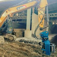 China Side Grip Excavator Mounted Hydraulic Vibro Hammer - Space-Saving & High Efficiency For Narrow Construction Projects for sale