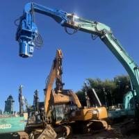 China Hydraulic Vibrating Pile Driver – Cement Coated Pile Driving, High Efficiency & Precise Penetration for sale