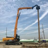 China High Safety Excavator Mounted Vibratory Pile Hammer – Reliable & Efficient for sale