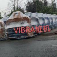 China Second Hand 30T Excavator Solar Pneumatic Sheet Pile Driver – Cost-Effective & Eco-Friendly for sale