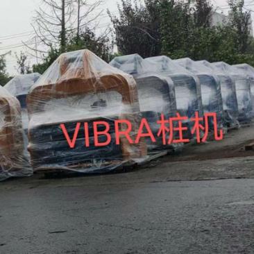 China Second Hand 30T Excavator Solar Pneumatic Sheet Pile Driver – Cost-Effective & Eco-Friendly for sale