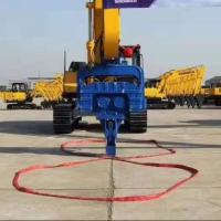 China Sheet Pile Driving Pile Hammer: Lightweight Hydraulic Vibratory & Reliable Performance for sale