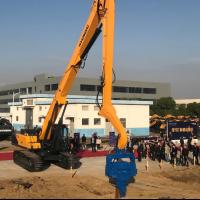 China 3200rpm Low Noise Vibrating Pile Driver – Yellow & Long Boom Mounted for sale