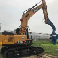 China Excavator Hydraulic Vibratory Pile Driver | Low-Noise Cement Sheet Pile Operation for sale