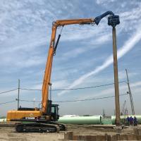 China Durable Vibratory Pile Driver For Excavator - 3200rpm Speed And Quick Operation Conversion for sale
