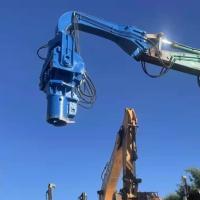 China Powerful Excavator-Mounted Pile Driver for Steel Pipe & Sheet Pile Foundations for sale