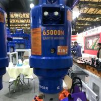 China The Precision Drilling Expert: Spiral Borewell Machine for Minimal Site Impact & Straight Holes for sale