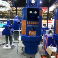 China The Precision Drilling Expert: Spiral Borewell Machine for Minimal Site Impact & Straight Holes for sale