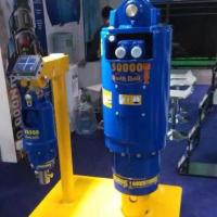 China Built for Tough Sites: A Bore Drilling Machine with Rock-Solid Stability & Dependable Operation for sale