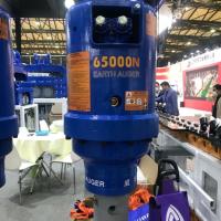 China Built for Tough Sites: A Bore Drilling Machine with Rock-Solid Stability & Dependable Operation for sale