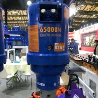 China Your Versatile Drilling Solution: A High-Torque Bore Machine with Horizontal Capability for sale