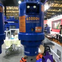 China Durable & High-Efficiency Bore Drilling Machine Built for Demanding Projects for sale