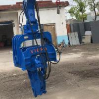 China 435 kN Centrifugal Force Pile Driver: High-Power Hydraulic Hammer for Heavy-Duty Construction Projects for sale