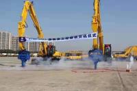 China RC Pile Driver with Rotation Function for 10-18T Excavators for sale