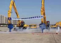 China 372KN Vibro Pile Hammer: Solar Construction Piling, High Efficiency & Accurate Operation for sale