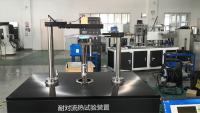 China ISO 9151 EN 367 Protective Clothing Convection Heat Resistance Tester with 80 kW/m² Flux and Copper Calorimeter for sale