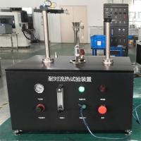 China ISO 9151 EN 367 Protective Clothing Convection Heat Resistance Tester with 80 kW/m² Flux and Copper Calorimeter for sale