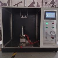 China NFPA-701-1 Curtain Flame Propagation Test Machine 940x505x705mm for Fabric Fire Resistance for sale