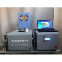China ISO 1716 Digital Bomb Calorimeter for Building Materials - 0.5KW Power, 300mL Capacity, GB/T 14402-2007 Compliant for sale
