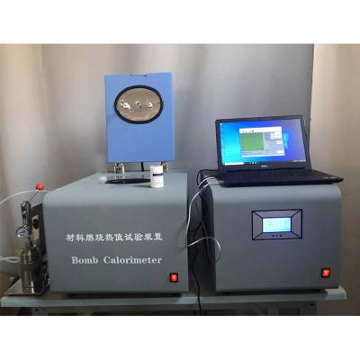 China ISO 1716 Digital Bomb Calorimeter for Building Materials - 0.5KW Power, 300mL Capacity, GB/T 14402-2007 Compliant for sale