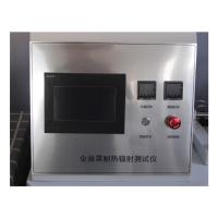 China EN136 Full Face Mask Thermal Radiation Resistance Test Machine 1400x600x1400mm 80kg for SCBA Safety Equipment for sale