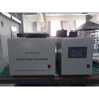 China ISO 1716 Bomb Calorimeter for Building Materials - 300ml Capacity, 21MPa Pressure Testing Apparatus for sale