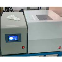 China ISO 1716 300ml Oxygen Bomb Calorimeter for Building Materials - 0.01-30MJ/kg Range with 0.1% Repeatability for sale