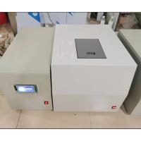 China ISO 1716 300ml Oxygen Bomb Calorimeter for Building Materials - 0.01-30MJ/kg Range with 0.1% Repeatability for sale