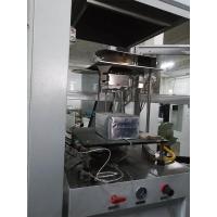 China ISO 5660 ASTM E1354 Cone Calorimeter for Building Materials Flame Retardant Testing - 5000W Heater, 120 kW/m² Output for sale