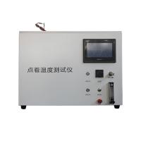 China ISO 871 Ignition Temperature Tester for Plastic Materials with 150-450℃ Range and ±2℃ Accuracy for sale