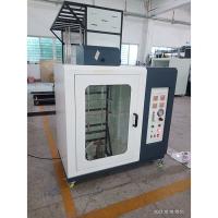 China ISO 6941 Vertical Flame Tester for Textile Materials - 1300mm Height Chamber, 10-60mm Flame Adjustment for sale
