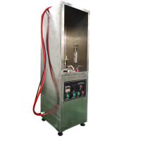 China Automobiles Cable Horizontal Flame Test Chamber 610x310x360mm JASO D618 Standard 220V 50Hz for sale