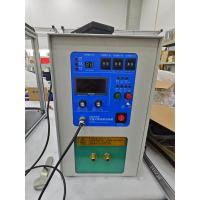 China ISO 9185 Molten Metal Splash Tester for Protective Clothing - 190ml Crucible, 1800°C Temperature Range for sale