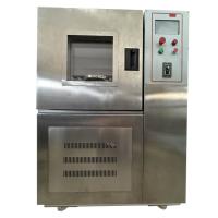 China ISO 105 G03 Fabric Color Fastness Ozone Test Chamber - 155kg Stainless Steel with 1000pphm Range for sale