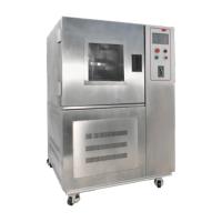 China ISO 105 G03 Fabric Color Fastness Ozone Test Chamber - 155kg Stainless Steel with 1000pphm Range for sale