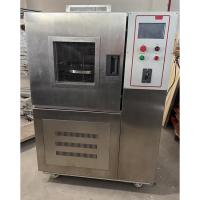 China ISO 105 G03 Fabric Color Fastness Ozone Test Chamber - 155kg Stainless Steel with 1000pphm Range for sale
