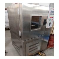 China ISO 105 G03 Fabric Color Fastness Ozone Test Chamber - 155kg Stainless Steel with 1000pphm Range for sale