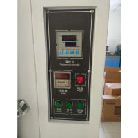 China Natural Ventilation Aging Test Chamber 300°C Temperature Range 450×450×500mm for Cable Plastic Testing for sale
