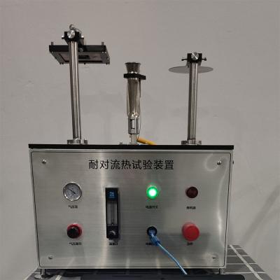 China ISO 9151 EN 367 Protective Clothing Heat Transmission Tester 220V 50/60Hz Flame Resistance Test for sale
