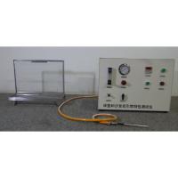 China Wheelchair Seat Backrest Flame Tester ISO 7176 ISO 16840 450mm x 300mm for sale