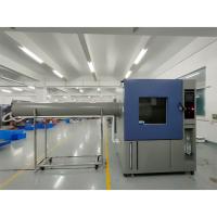 China IEC 60529 IPX56 Waterproof Test Chamber 1000x1000x1000mm for Outdoor LED Lighting for sale