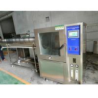 China IEC 60529 IPX56 Waterproof Test Chamber 1000x1000x1000mm for Outdoor LED Lighting for sale