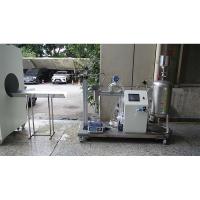 China UL162 Foam Extinguishing Agent Expansion Ratio and 25% Liquid Separation Time Tester 5L/min for sale