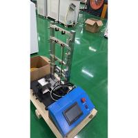 China ISO 6940 ISO 6941 Textile Fabric Multifunctional Vertical Burning Tester for sale