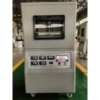 China Insulation Materials Thermal Conductivity Tester ASTM C518 ASTM E1530 0.0001-300W/mk for sale
