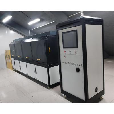 China EN 54-10 UV IR Flame Detector Tester 2.5m Optical Track 220V 50Hz Inspection Apparatus for sale