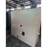 China NBS Smoke Density Chamber ASTM E662 ISO 5659 220V 350kg Fire Test Equipment for sale